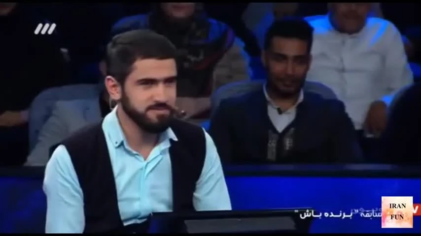 Arash Sharifi | Who Wants To Be A Millionaire Wiki | Fandom