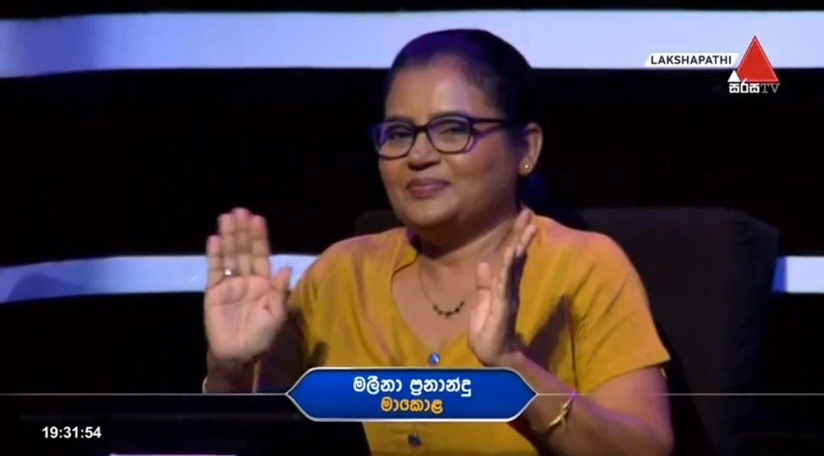 Malina Fernando | Who Wants To Be A Millionaire Wiki | Fandom
