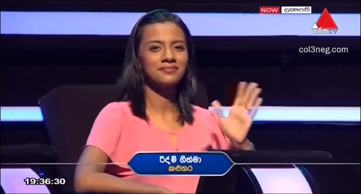 Ridmi Geethma | Who Wants To Be A Millionaire Wiki | Fandom