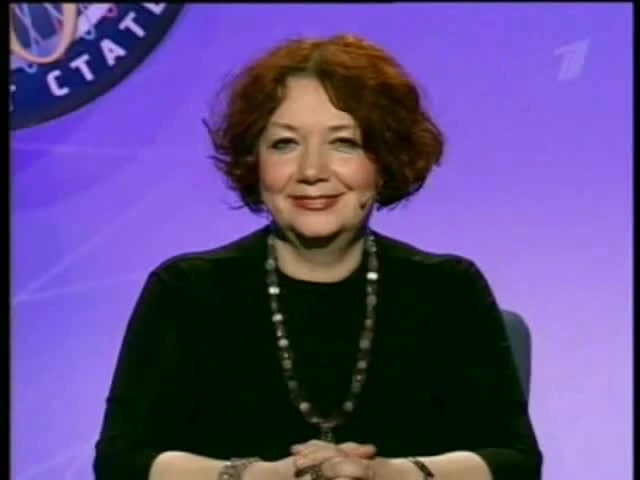 Mariya Arbatova | Who Wants To Be A Millionaire Wiki | Fandom