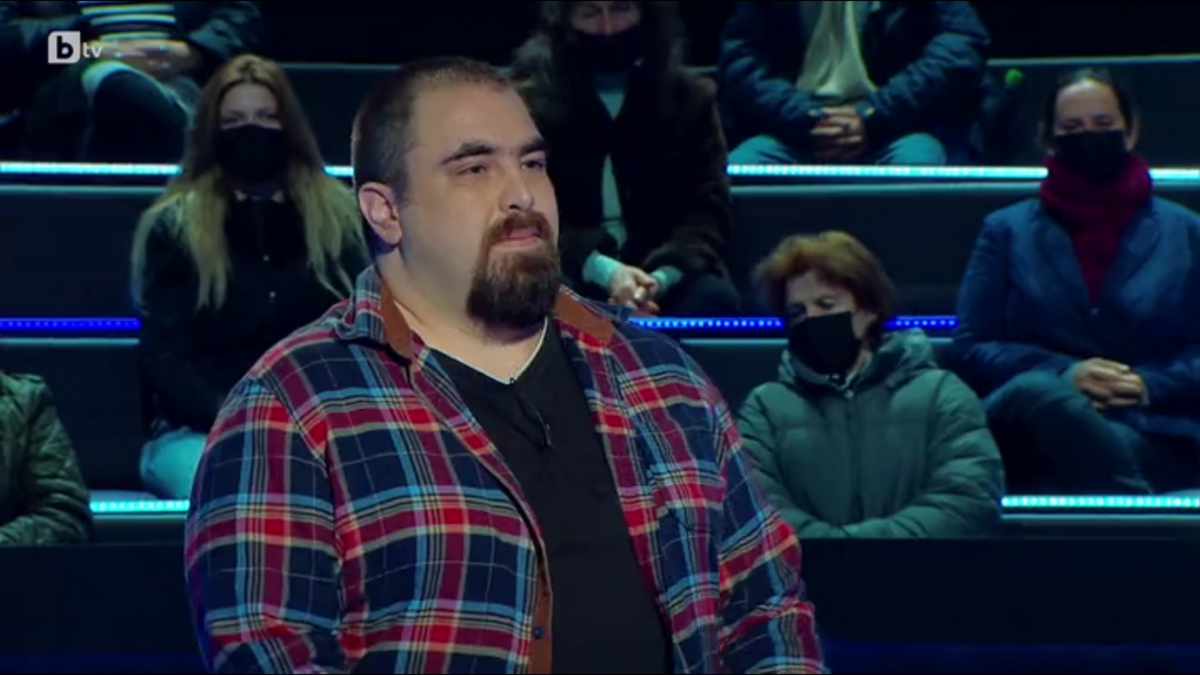 Miroslav Daskalov Who Wants To Be A Millionaire Wiki Fandom