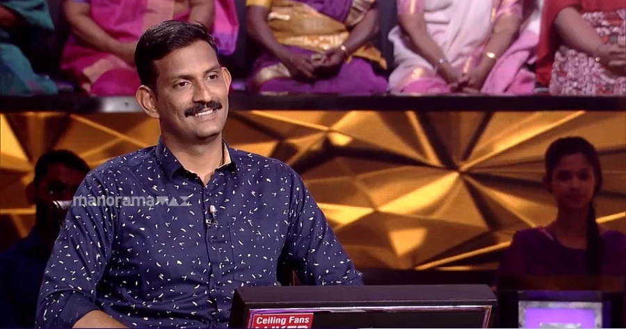 Nipin Das | Who Wants To Be A Millionaire Wiki | Fandom