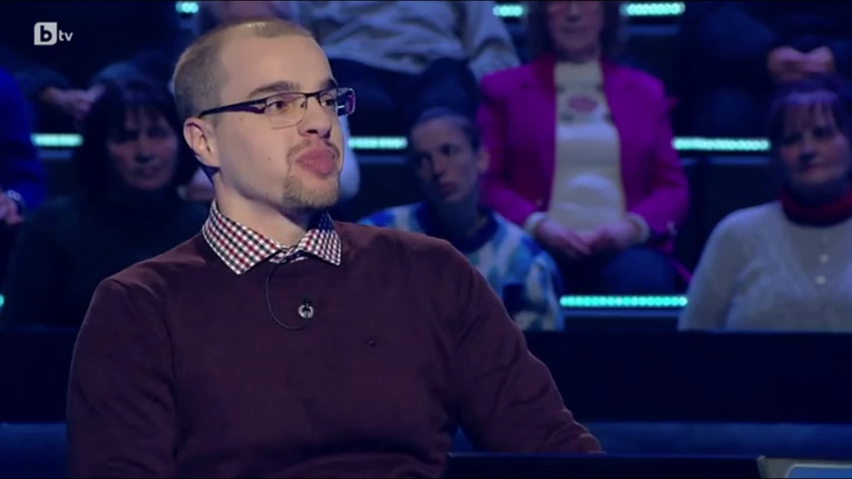 Lachezar Enchev | Who Wants To Be A Millionaire Wiki | Fandom