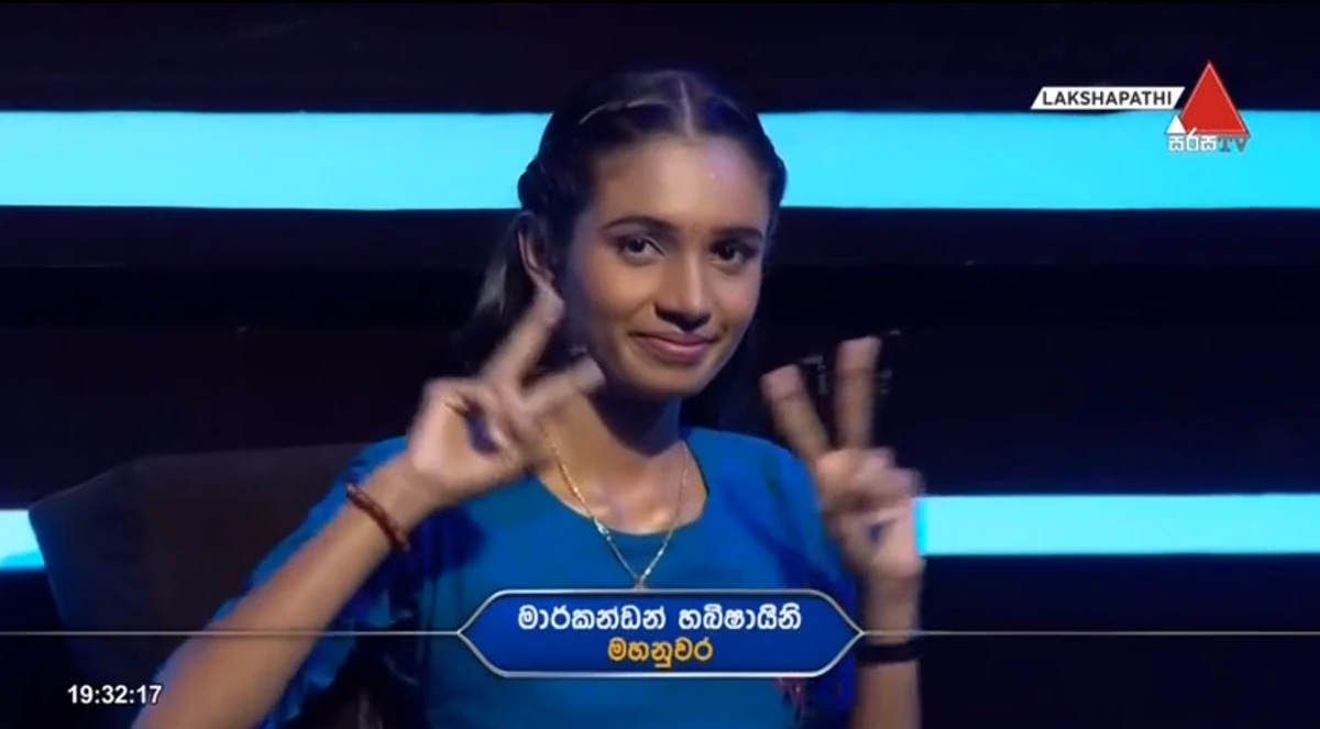 Markandan Habishayini | Who Wants To Be A Millionaire Wiki | Fandom