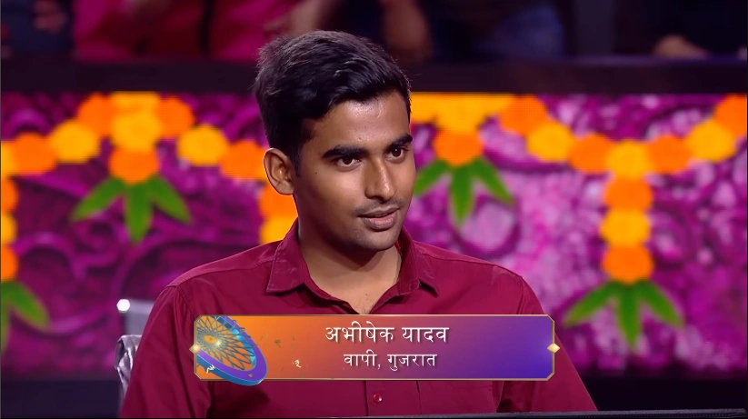 Abhishek Yadav | Who Wants To Be A Millionaire Wiki | Fandom