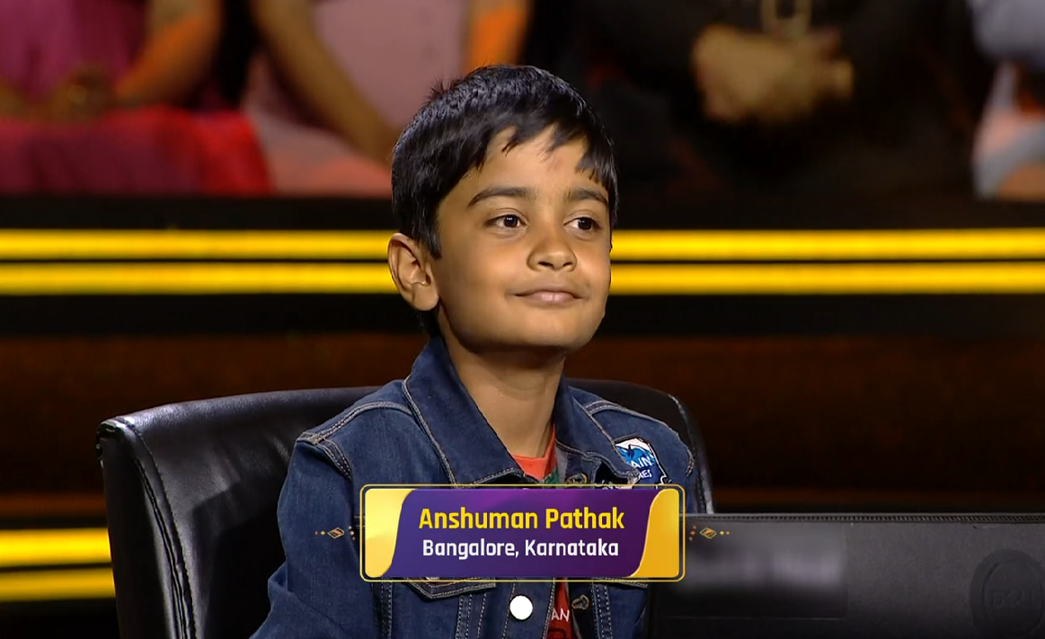 Anshuman Pathak Who Wants To Be A Millionaire Wiki Fandom