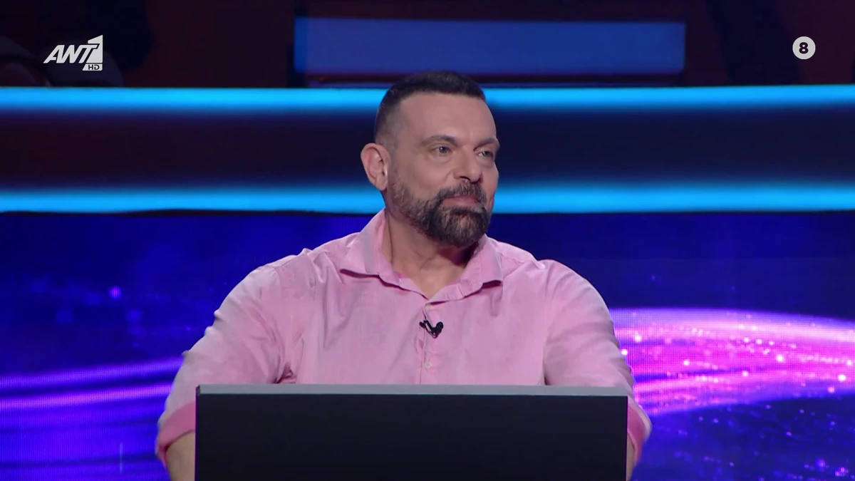 Nikos Michos | Who Wants To Be A Millionaire Wiki | Fandom