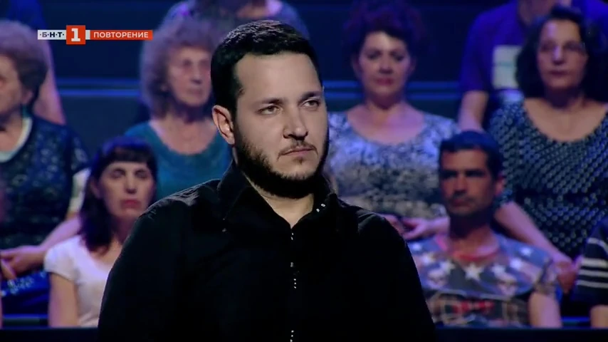 Martin Penev | Who Wants To Be A Millionaire Wiki | Fandom