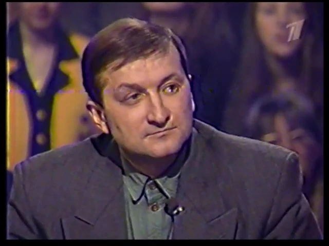 Pavel Kudasov | Who Wants To Be A Millionaire Wiki | Fandom