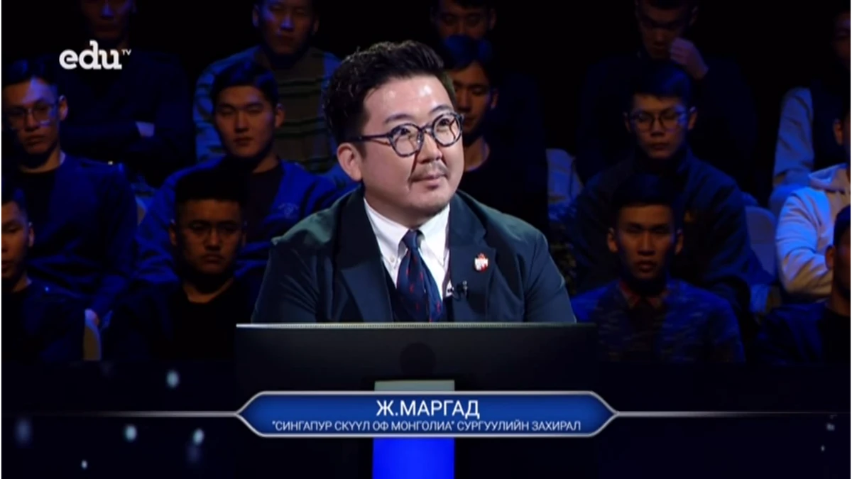 J. Margad | Who Wants To Be A Millionaire Wiki | Fandom
