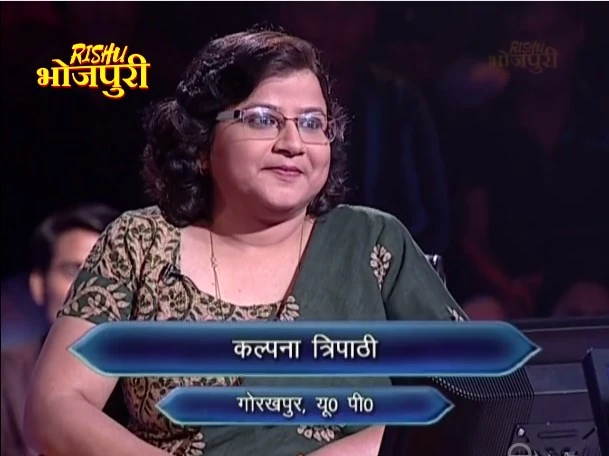 Kalpani Kripati | Who Wants To Be A Millionaire Wiki | Fandom