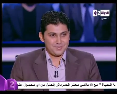 Mahmoud | Who Wants To Be A Millionaire Wiki | Fandom