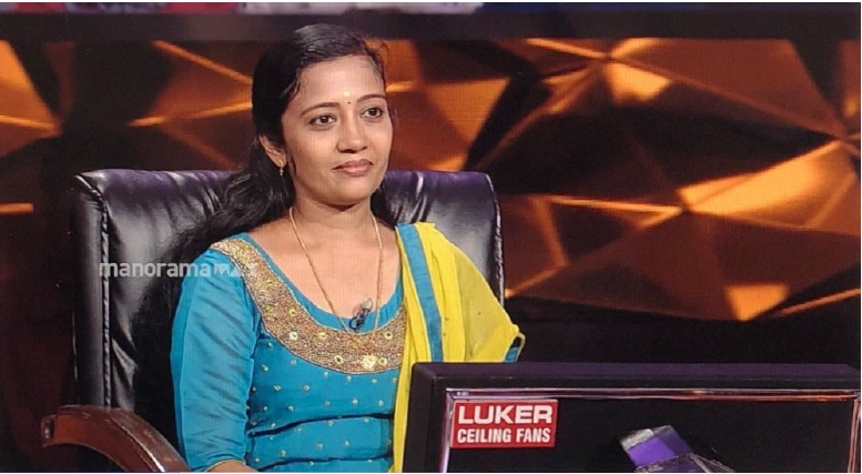 Manjula A P | Who Wants To Be A Millionaire Wiki | Fandom