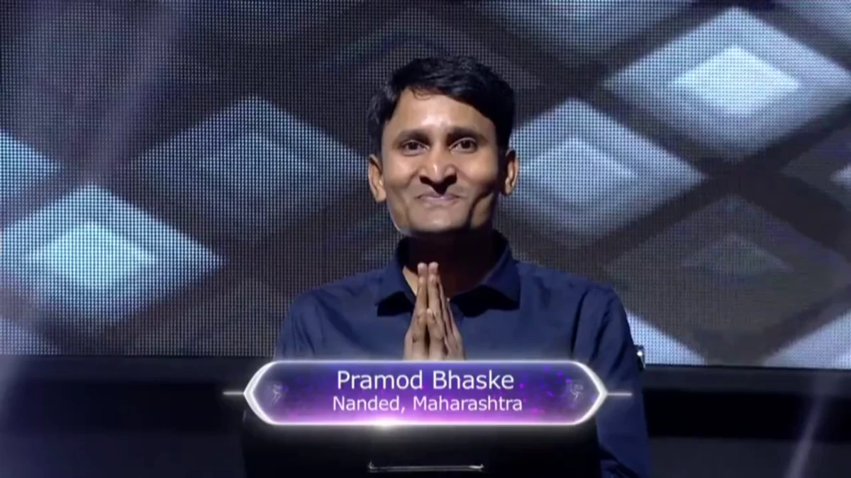 Pramod Bhaske | Who Wants To Be A Millionaire Wiki | Fandom