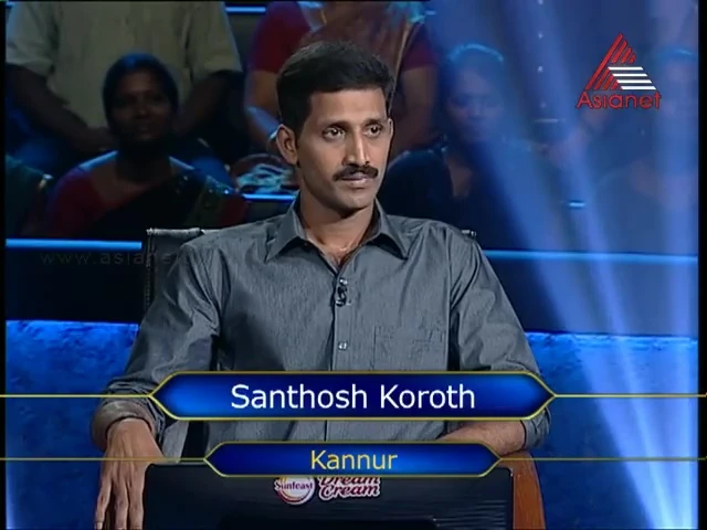 Santhosh Koroth | Who Wants To Be A Millionaire Wiki | Fandom