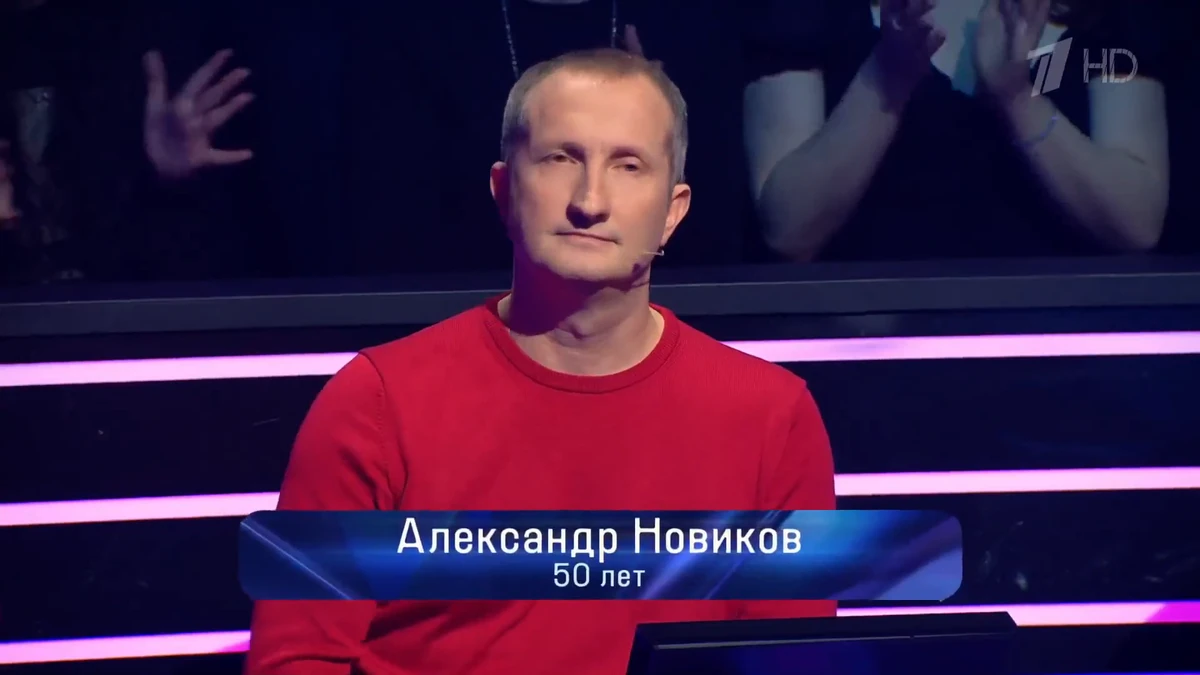 Alexander Novikov (Moscow) | Who Wants To Be A Millionaire Wiki | Fandom