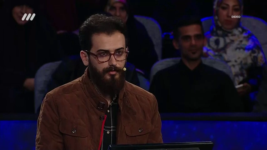 Peyman Moradpour | Who Wants To Be A Millionaire Wiki | Fandom