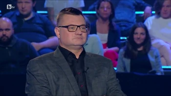 Ivan Pantev | Who Wants To Be A Millionaire Wiki | Fandom