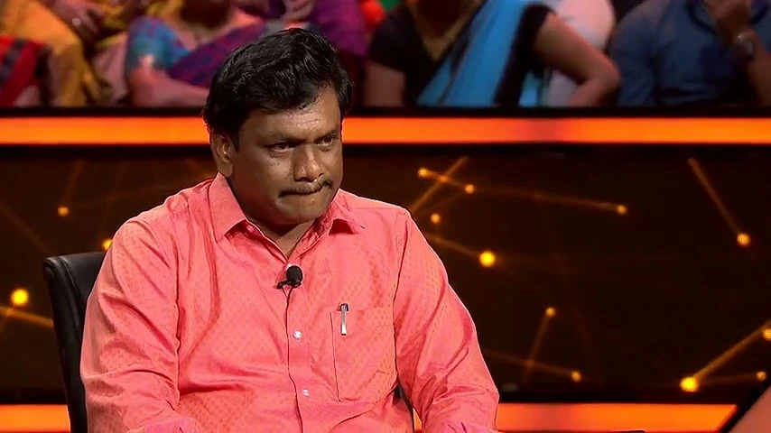 M B Hosalli | Who Wants To Be A Millionaire Wiki | Fandom