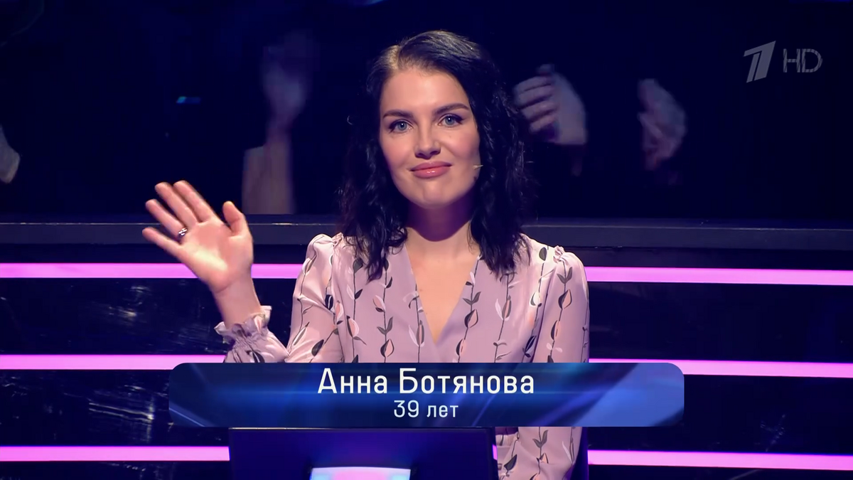 Anna Botyanova Who Wants To Be A Millionaire Wiki Fandom
