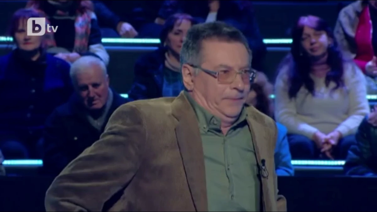 Nikolay Tanev | Who Wants To Be A Millionaire Wiki | Fandom