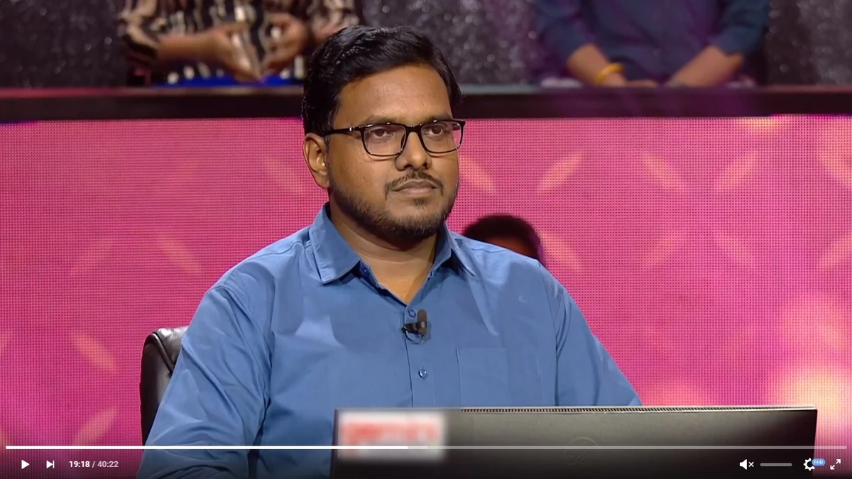 Rahul Kamble | Who Wants To Be A Millionaire Wiki | Fandom