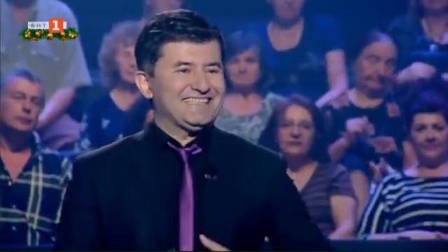 Vladimir Karadzhov Who Wants To Be A Millionaire Wiki Fandom