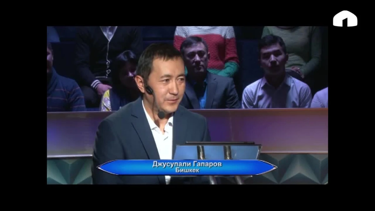 Jusupali Gaparov | Who Wants To Be A Millionaire Wiki | Fandom