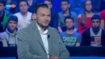 Vladislav Arsov | Who Wants To Be A Millionaire Wiki | Fandom