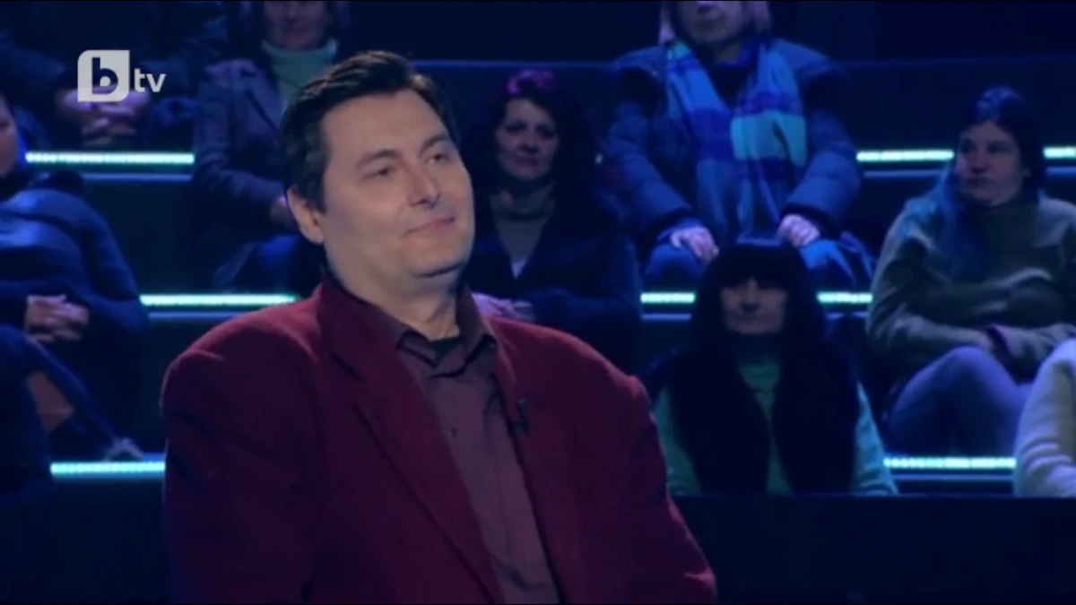Dimitar Zahariev | Who Wants To Be A Millionaire Wiki | Fandom