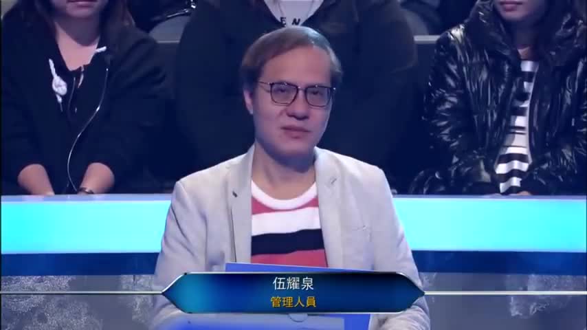 Steven Ng Who Wants To Be A Millionaire Wiki Fandom