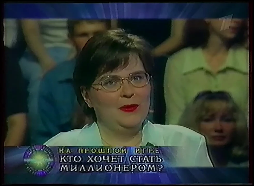 Irina Zenina | Who Wants To Be A Millionaire Wiki | Fandom