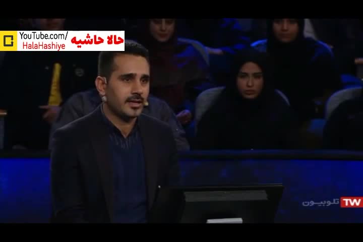 Ali Gravandi Who Wants To Be A Millionaire Wiki Fandom