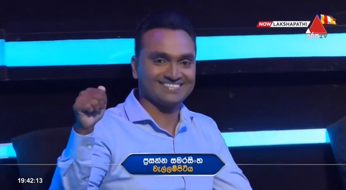 Prasanna Samarasinghe | Who Wants To Be A Millionaire Wiki | Fandom