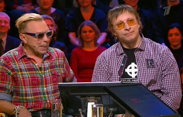 Garik Sukachev and Ivan Okhlobystin | Who Wants To Be A Millionaire ...