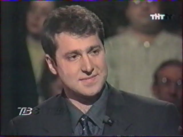Valery Ukhov Who Wants To Be A Millionaire Wiki Fandom