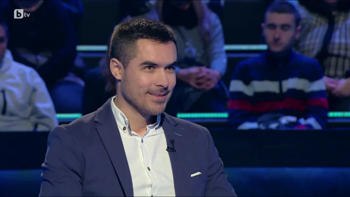 Velislav Minchev | Who Wants To Be A Millionaire Wiki | Fandom