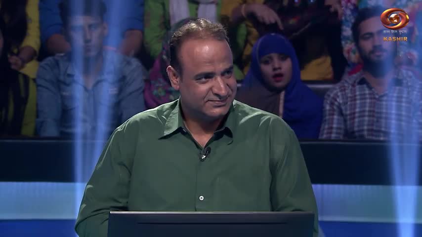 Altaf Ahmad Dar Who Wants To Be A Millionaire Wiki Fandom