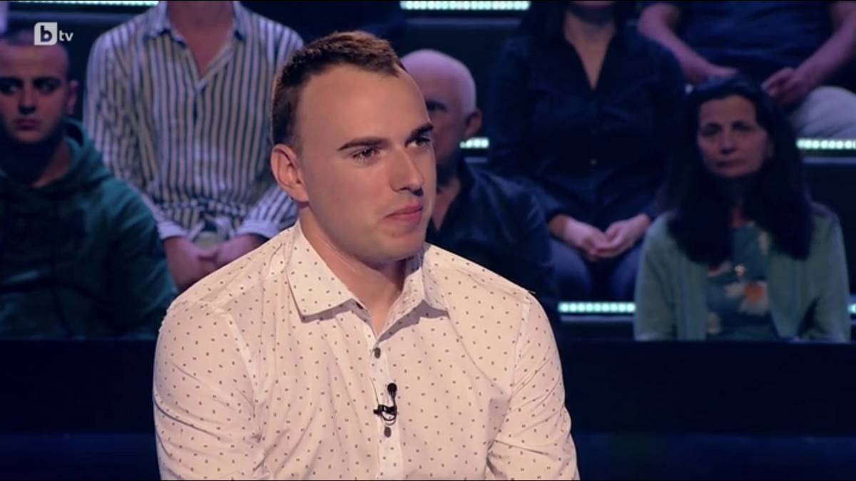 Dimitar Dimitrov 2 Who Wants To Be A Millionaire Wiki Fandom