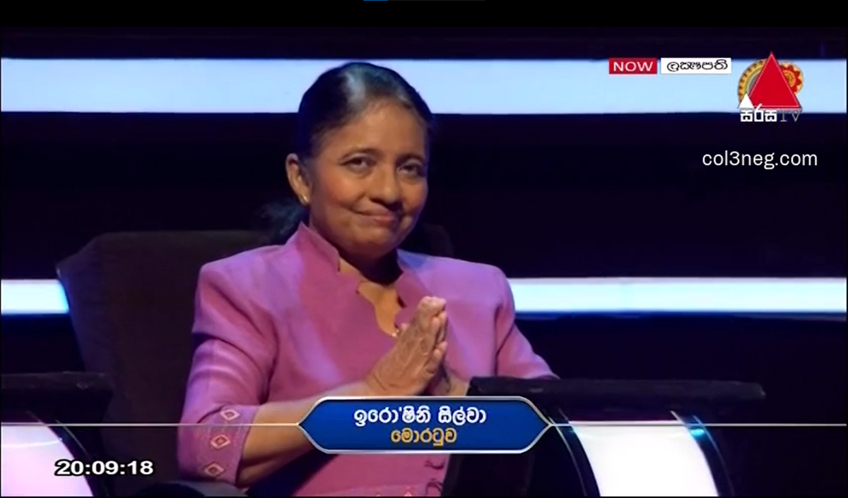 Iroshini Silva Who Wants To Be A Millionaire Wiki Fandom
