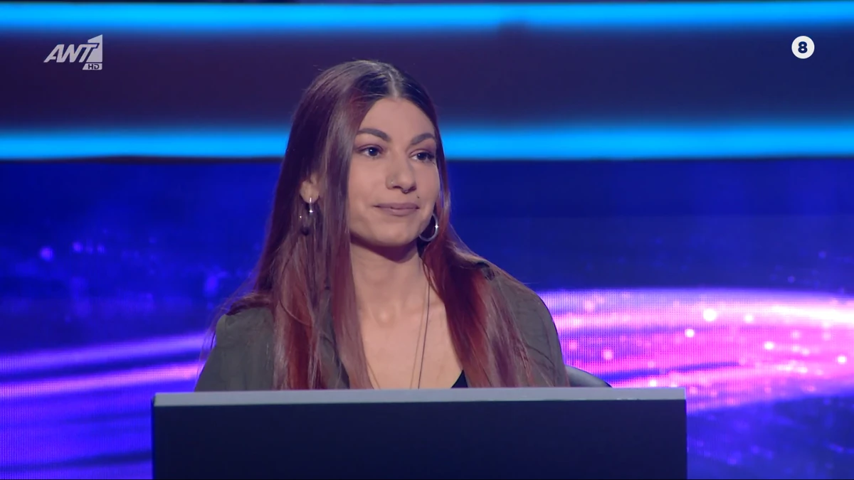 Mariana Xenia | Who Wants To Be A Millionaire Wiki | Fandom