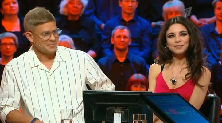 Mitya Fomin and Anna Pletneva | Who Wants To Be A Millionaire Wiki | Fandom