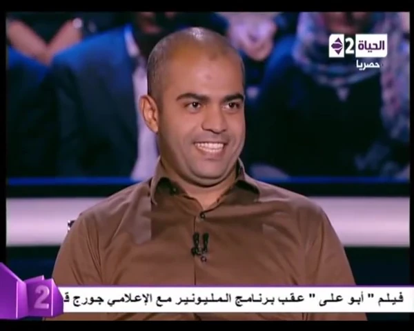 Muhammad Ali Ashraf | Who Wants To Be A Millionaire Wiki | Fandom