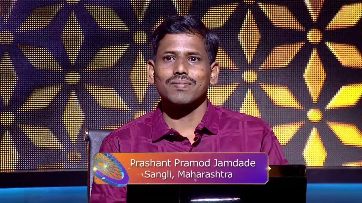 Prashant Pramod Jamdade | Who Wants To Be A Millionaire Wiki | Fandom