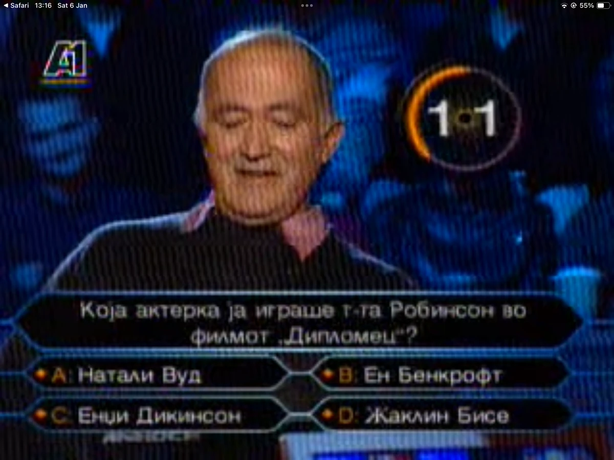 Stojan | Who Wants To Be A Millionaire Wiki | Fandom
