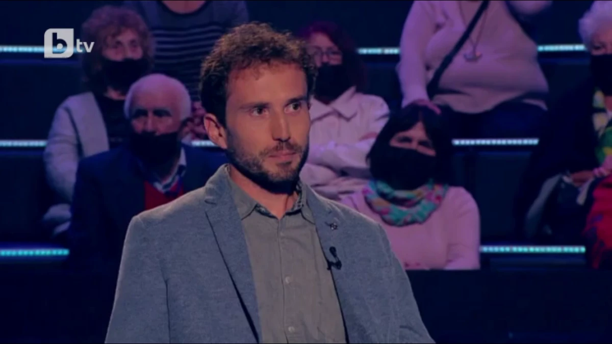 Atanas Genkov | Who Wants To Be A Millionaire Wiki | Fandom