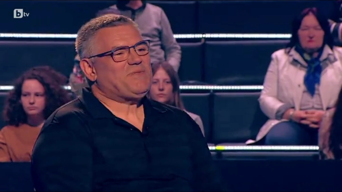 Momchil Alexandrov | Who Wants To Be A Millionaire Wiki | Fandom