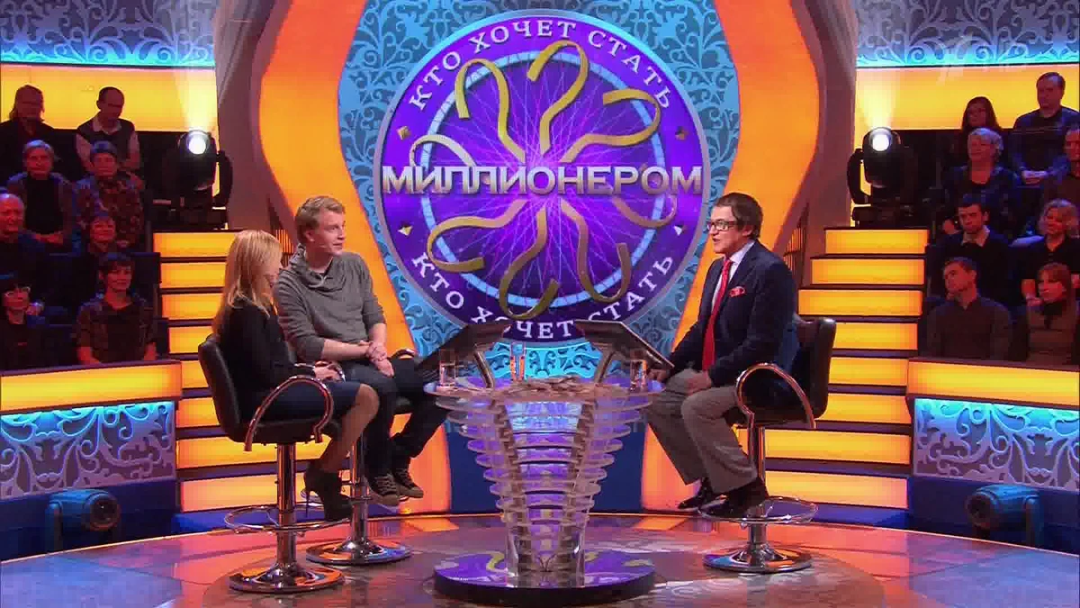 Yana Khokhlova and Alexey Goman | Who Wants To Be A Millionaire Wiki ...