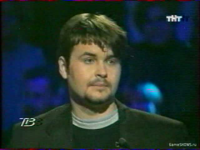Alexey Khokhlov Who Wants To Be A Millionaire Wiki Fandom
