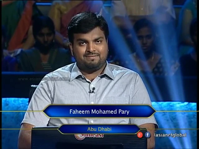 Faheem Mohamed Pary | Who Wants To Be A Millionaire Wiki | Fandom